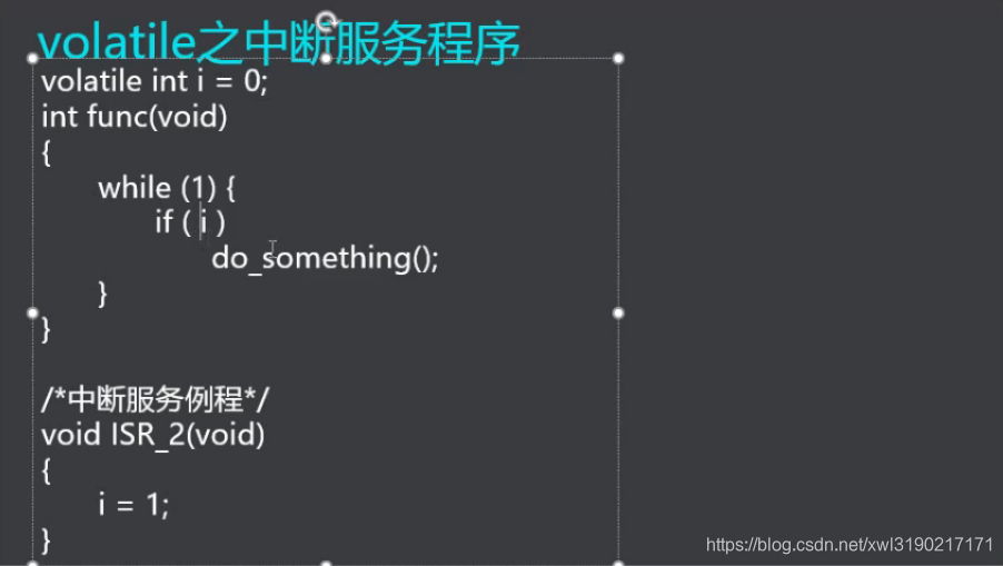 volatile_volatile objective-c-CSDN博客