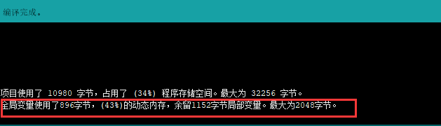 Arduino与墨子号 BC26 4G模块的对接开发_arduino和bc26-CSDN博客