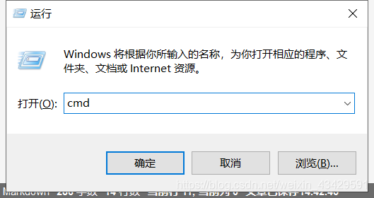 Tensorflow.whl文件安装经验_tensorflow whl-CSDN博客