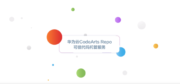 【云驻共创】CodeArts Repo ---高效代码协同开发之旅-CSDN博客