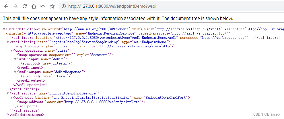 Springboot注解开发WebService_springboot webservice接口开发教程-CSDN博客