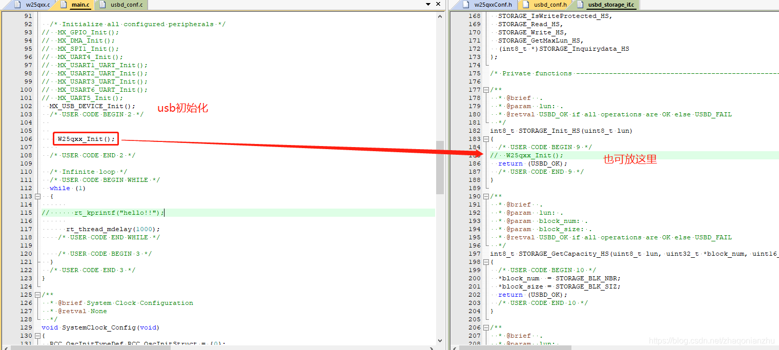 stm32 cubemx usb spi flash w25q128 u盘调试笔记_stm32usb每次插入都要格式化-CSDN博客