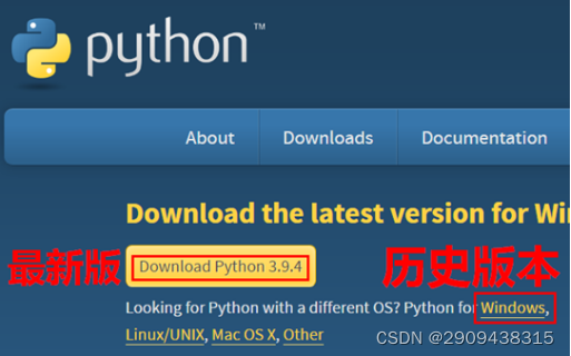 Sqlmap及其python依赖环境的安装sqlmap环境变量设置 Csdn博客