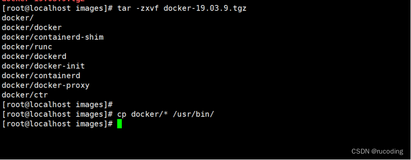 离线部署 Docker && Docker-compose-X86架构-ARM架构_docker-compose arm-CSDN博客