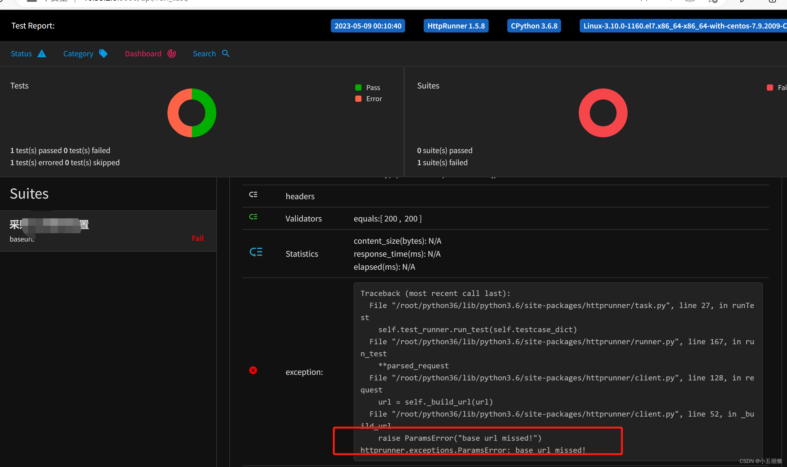 Httprunner.exceptions.ParamsError: base url missed!解决方案-CSDN博客