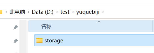 语雀笔记备份导出_yuque-exporter-CSDN博客