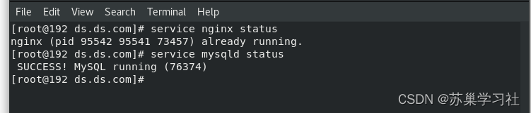 电子商务系统搭建shopxo基本搭建_shopxo安装教程-CSDN博客