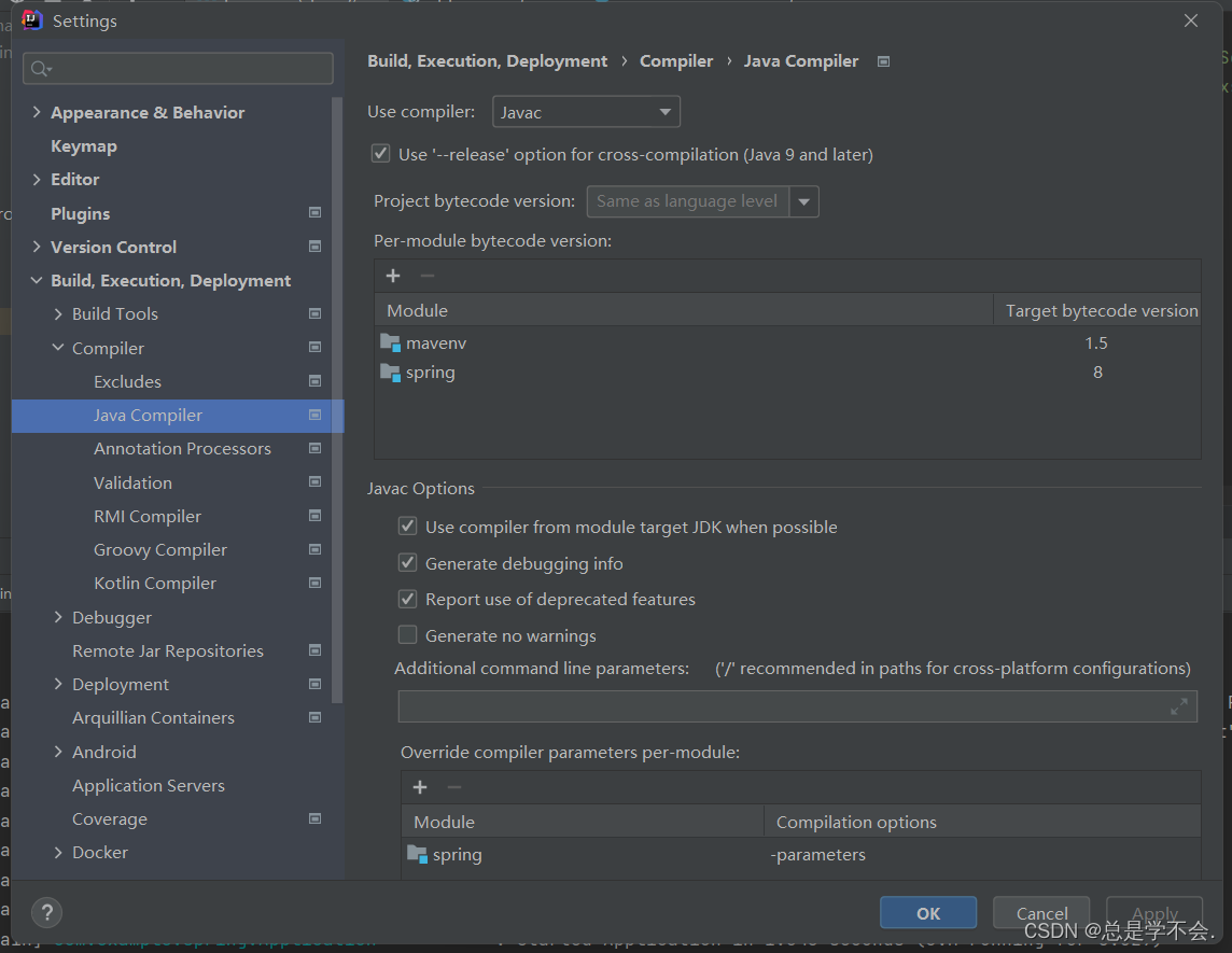 [JAVA] java: 错误: 无效的源发行版：17_idea启动java: -source 1.5 中不支持 diamond 运算符-CSDN博客