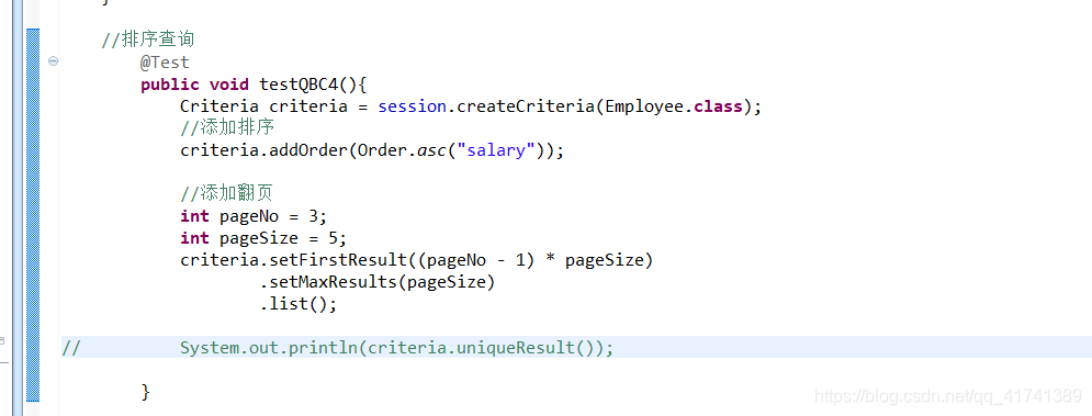 Hibernate学习笔记——QBC查询以及原生SQL使用_qbc查询 返回sql-CSDN博客