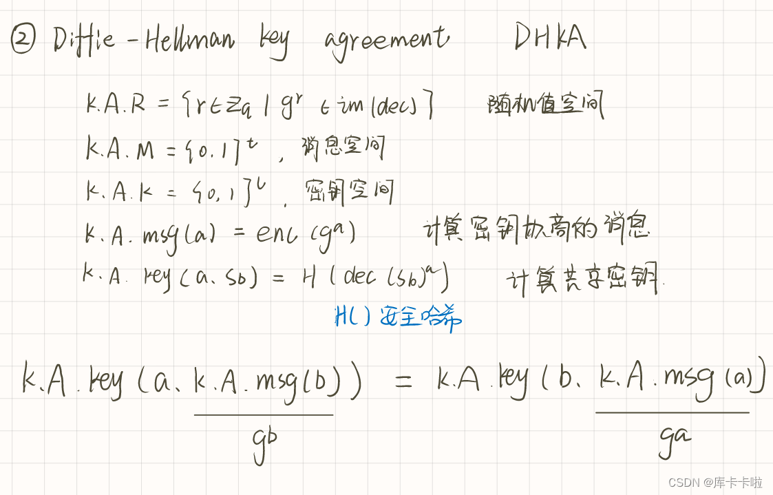 Efficient multi-party private set intersection protocols for large participantsand small sets ...