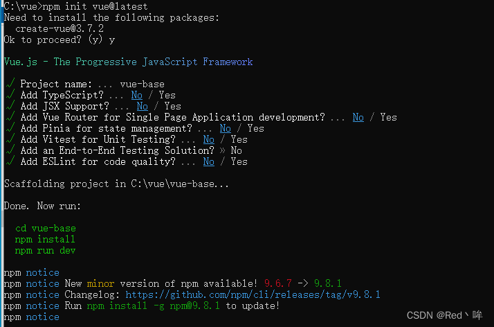 vue3安装教程（最简单易懂）_vue3 安装 vue-base64-CSDN博客