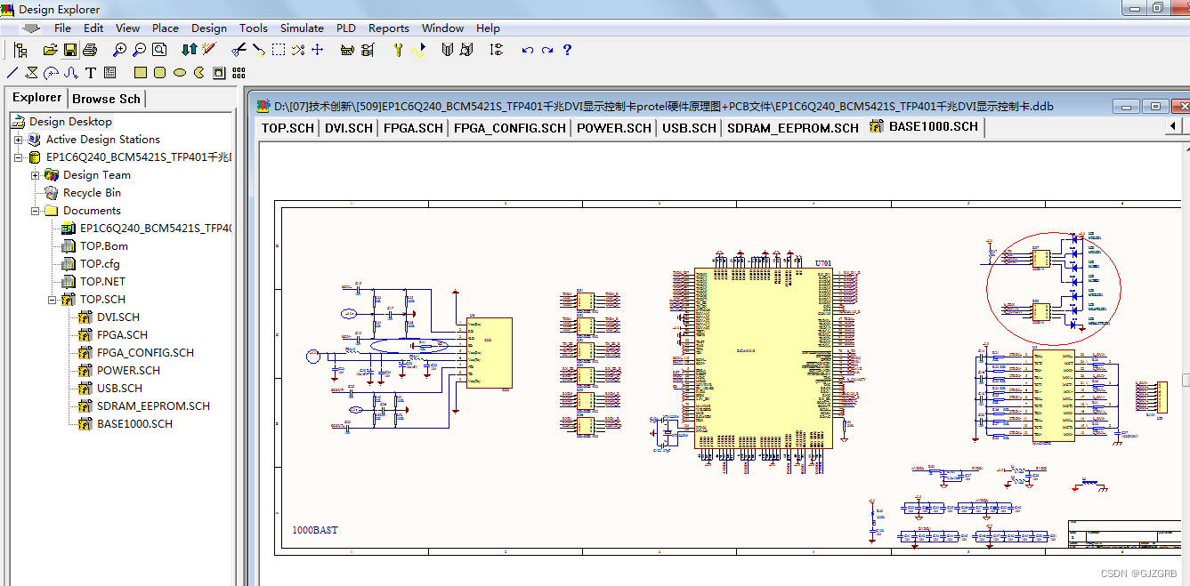 基于EP1C6Q240 FPGA+BCM5421S+TFP401千兆DVI显示控制卡protel工程DDB文件+转AD09版(原理图+PCB)+FPGA源码_fpga tfp401-CSDN博客