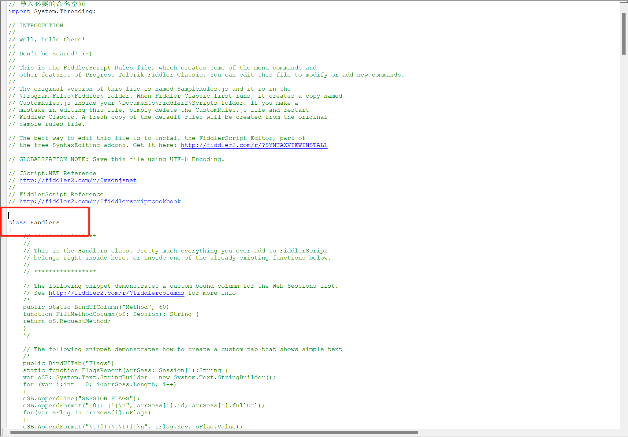 fidder自动测试cookie脚本_fiddler怎么hook cookie-CSDN博客