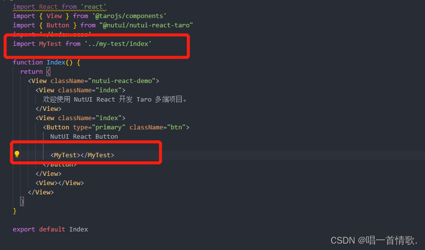 React 组件创建以及使用_react在div中添加div-CSDN博客