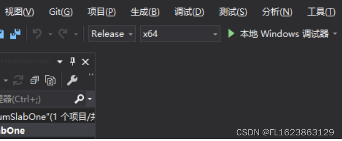 vs配置cplex12.10-CSDN博客