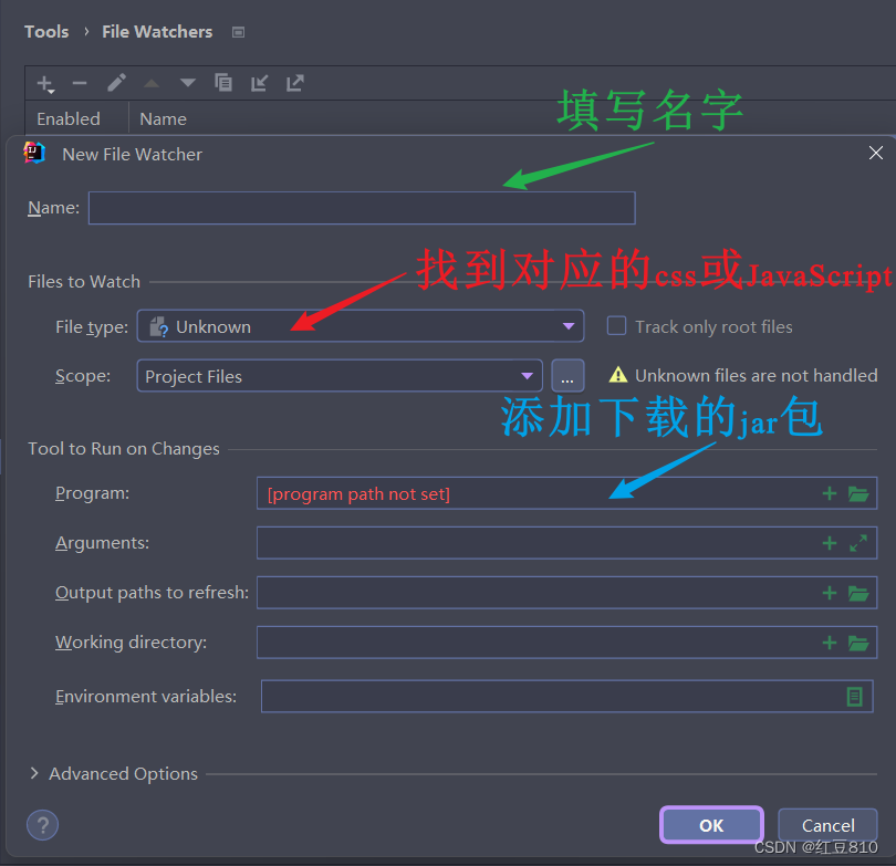 Idea中 css 、js 压缩插件会自动生成xxx.min.css、xxx.min.js文件_idea 压缩js-CSDN博客