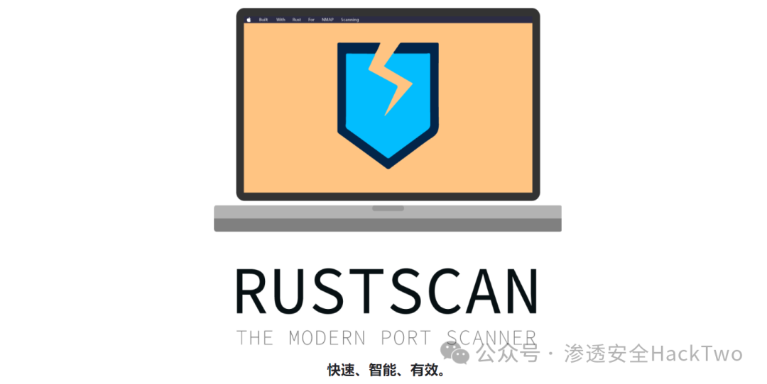 RustScan 一款3秒内可扫描65k个端口的探测工具|漏洞挖掘-CSDN博客