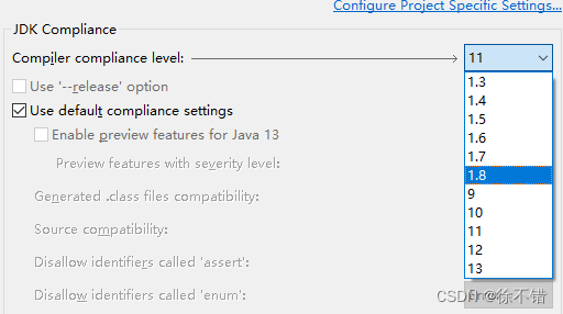 java.lang.UnsupportedClassVersionError 错误解决办法-CSDN博客