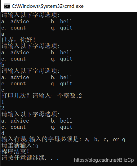 C语言笔记_if(!isspace(c) && !inword)-CSDN博客