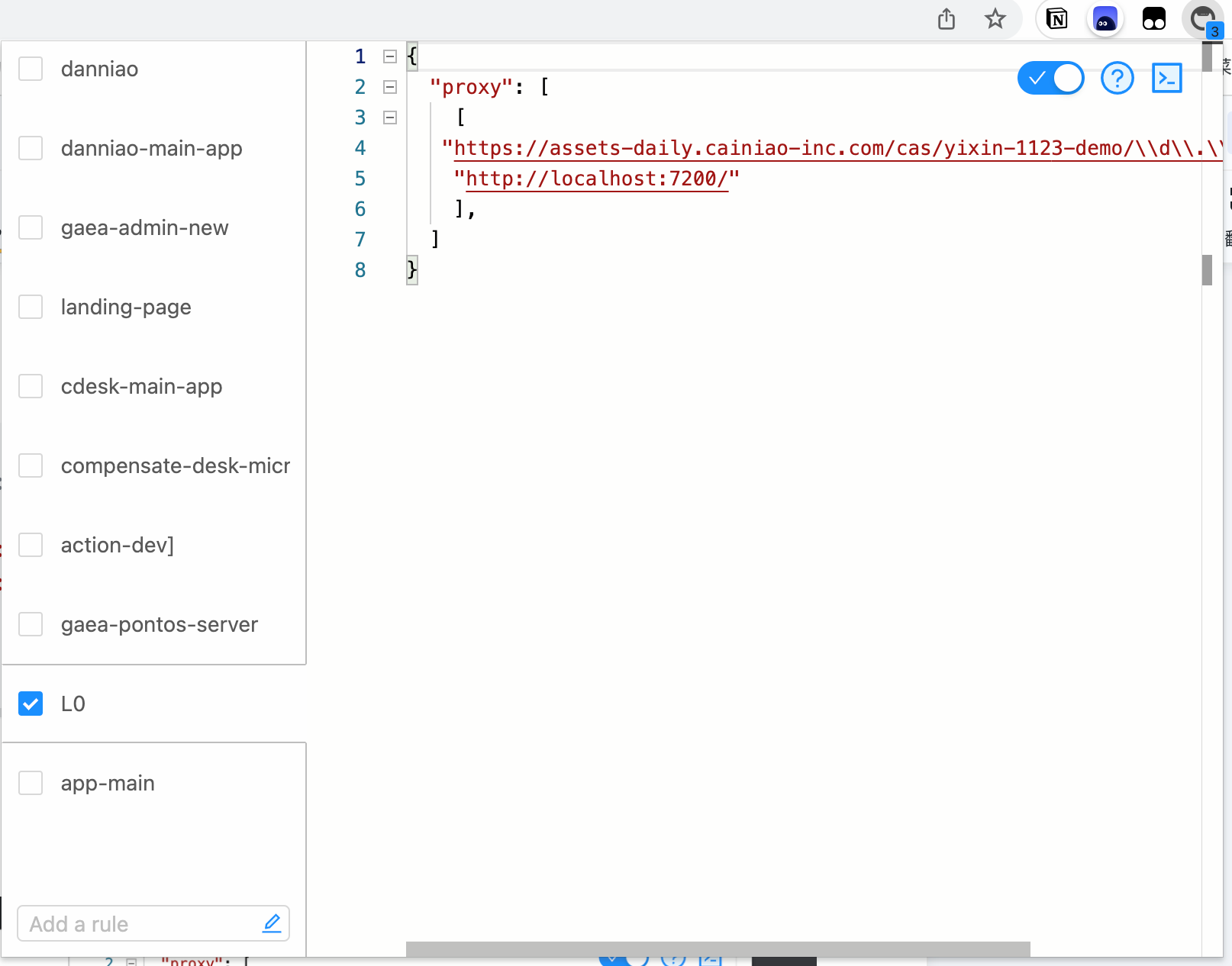 前端调试工具_xswitch插件-CSDN博客