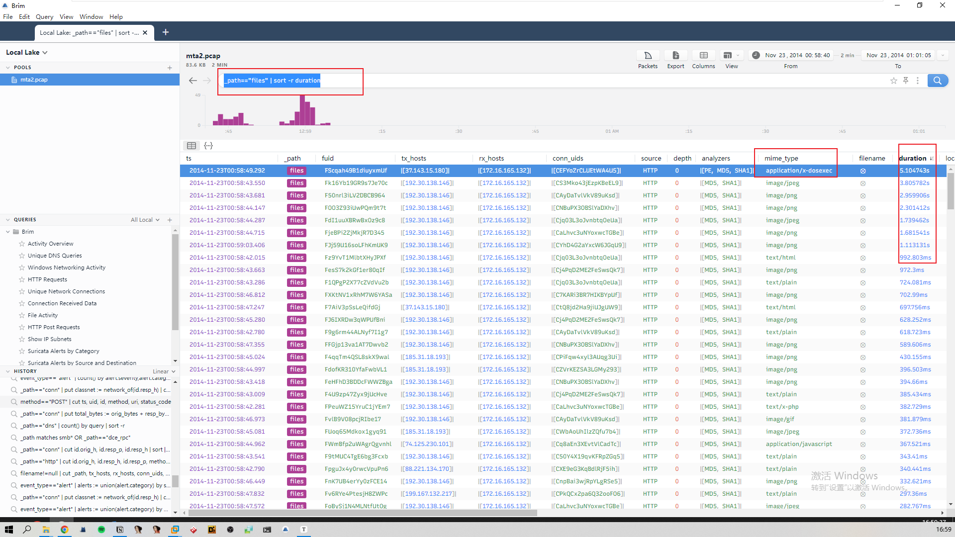 cyberdefenders—-恶意软件流量分析 2_恶意流量pcap 下载-CSDN博客