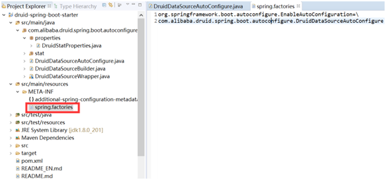 SpringBoot怎么自定义一个Starter_java springboot 怎么新建一个starter-CSDN博客