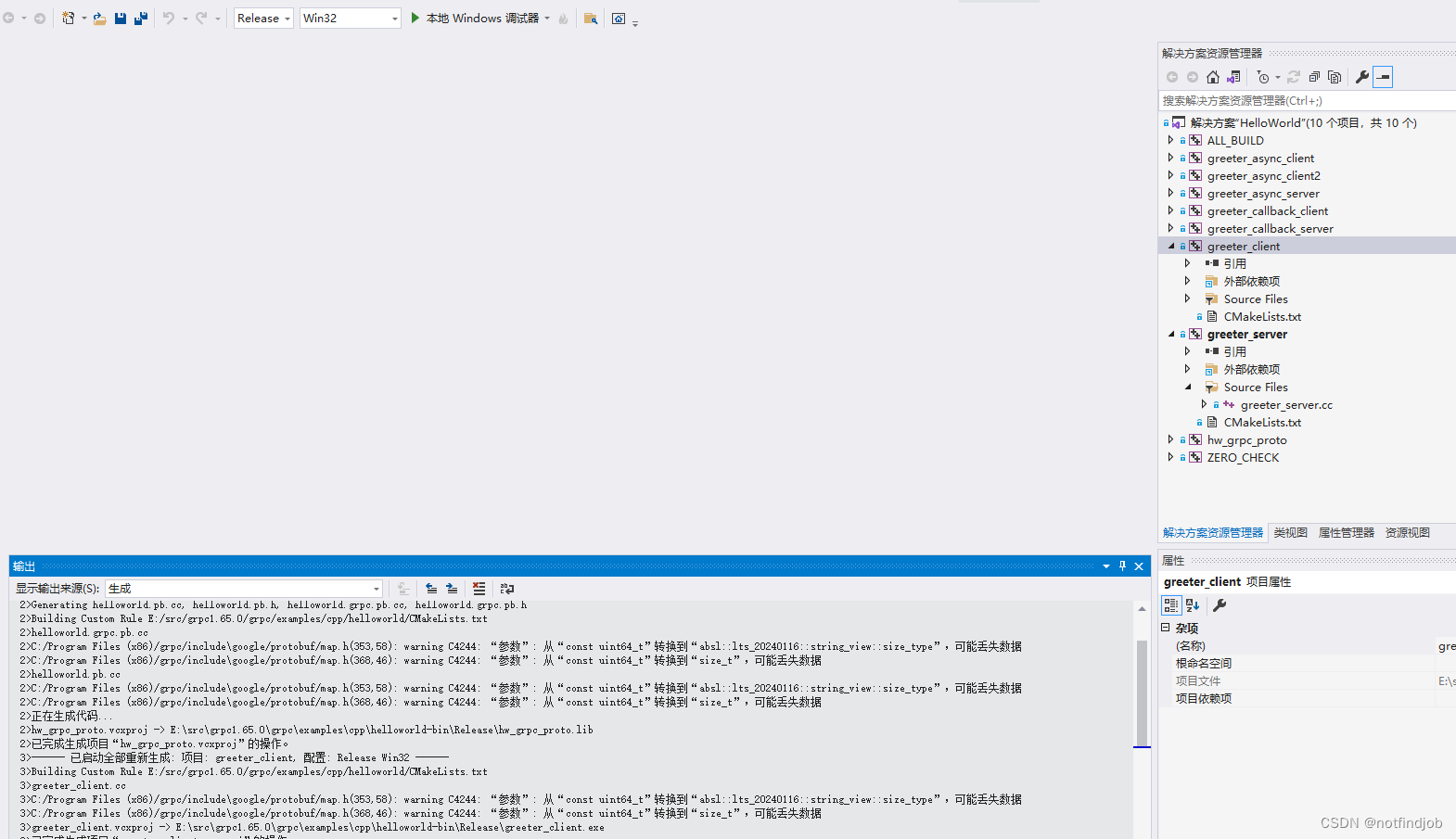 Grpc编译 Helloworldgrpc中c版helloworld的编译 Csdn博客