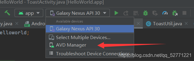 Android学习之Toast遇到的问题(Toast弹窗不显示，多次点击控件且执行一次弹窗)_android 12 toast 弹框提示 异常 ...