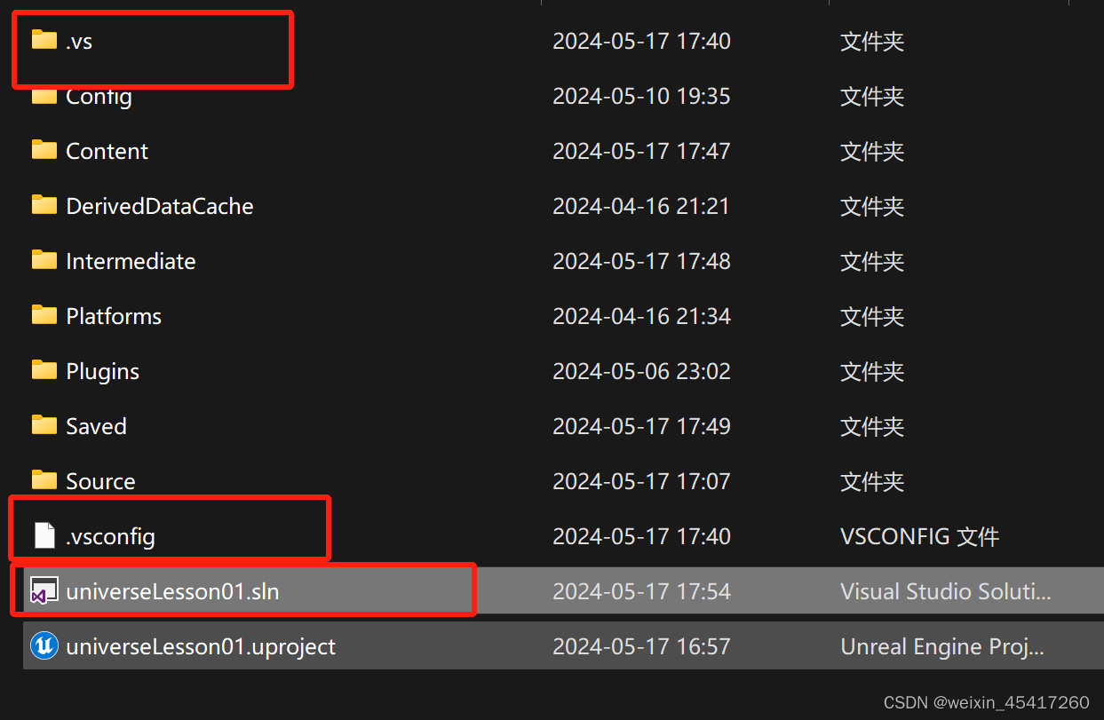 UE5Could not be compiled. Try rebuilding from source manually.-CSDN博客