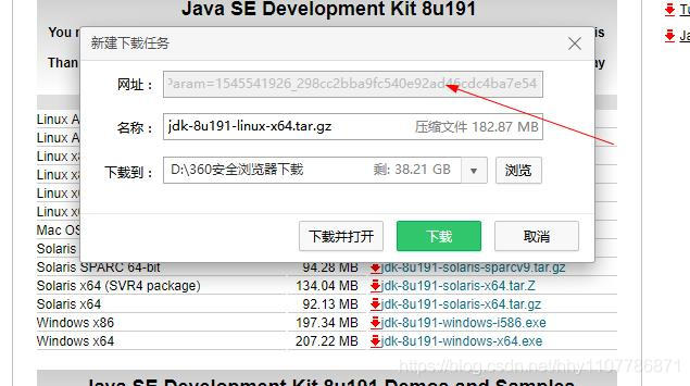 Ubuntu16.04安装JDK1.8详细步骤_ubuntu jdk-8u191-linux-x64.tar.gz-CSDN博客