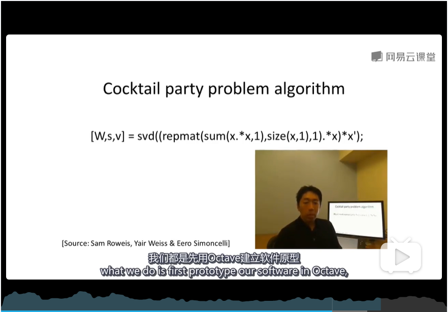 octave的环境配置及简单使用_octave 官网-CSDN博客