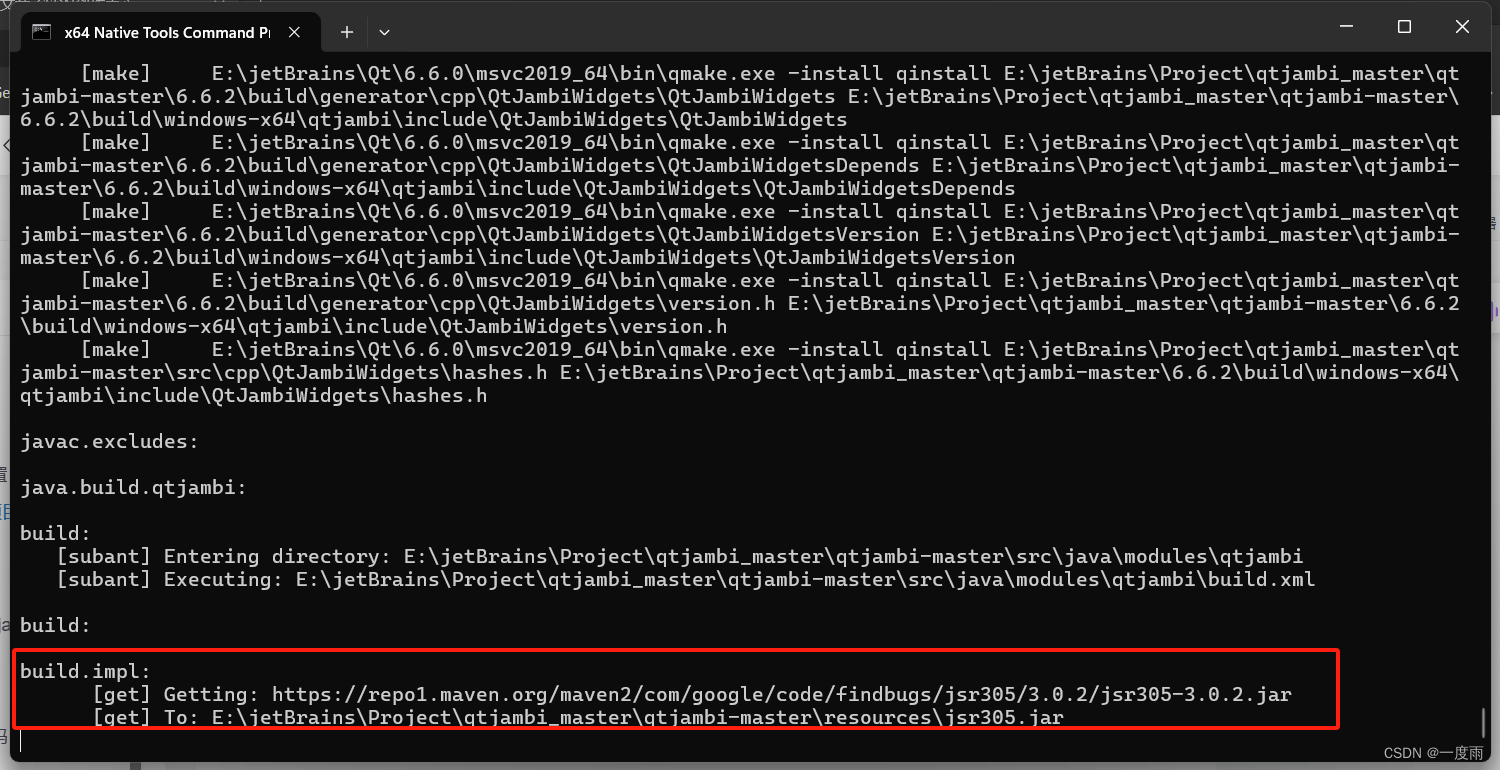 （错误更正）Idea+Java+qtjambi简单开发示例Demo（附带QtJambi源码编译教程）-CSDN博客