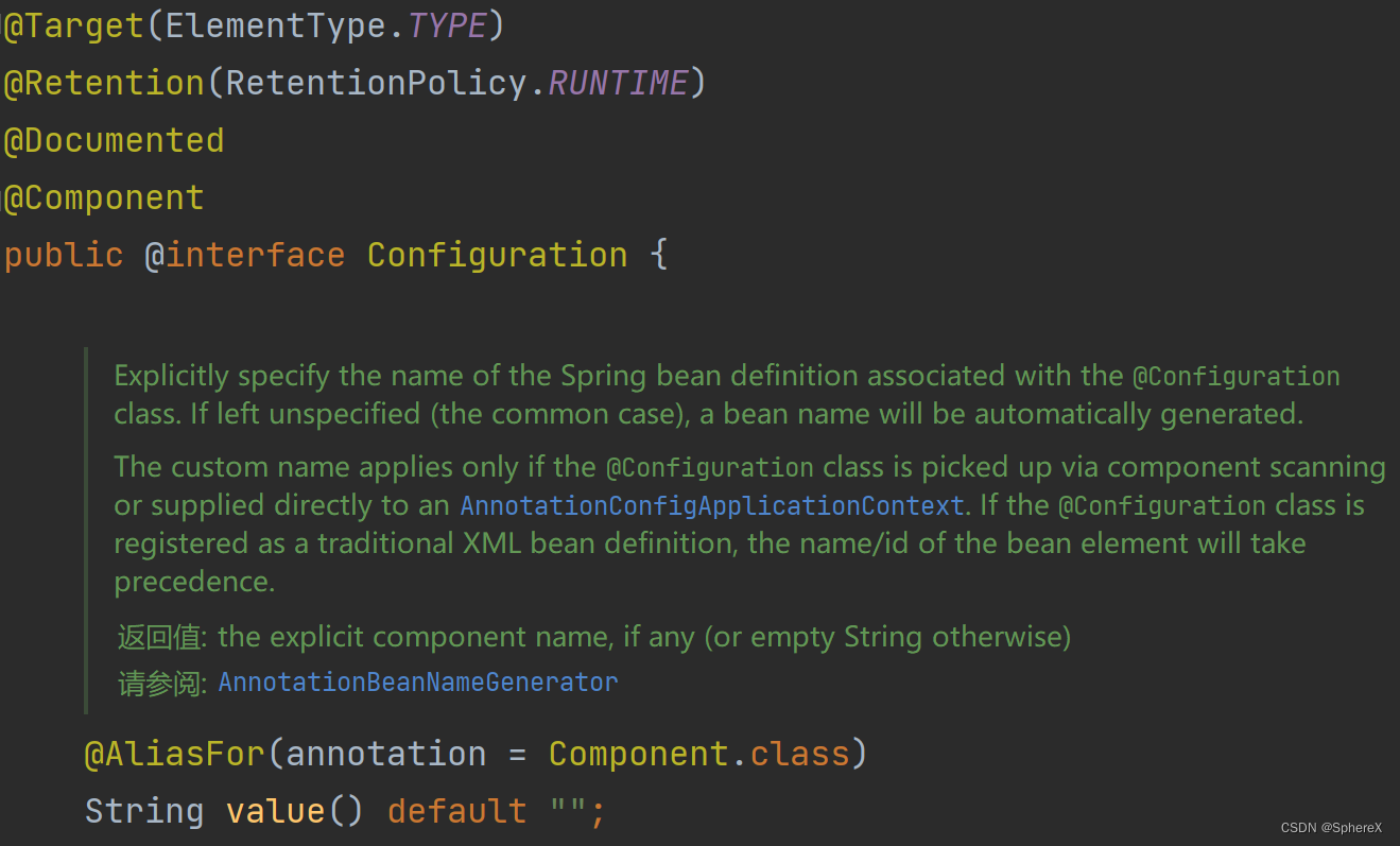 Java - Spring一些细节_java spring bean name 前两位字母大写-CSDN博客