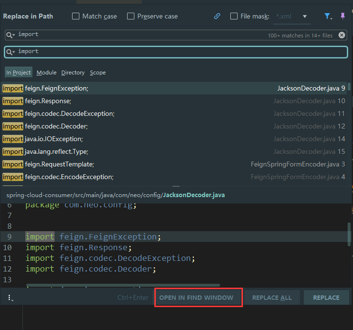 IntelliJ Idea Structural Replace 强大的结构化搜索和替换教程---以批量添加参数注解为例_structural ...