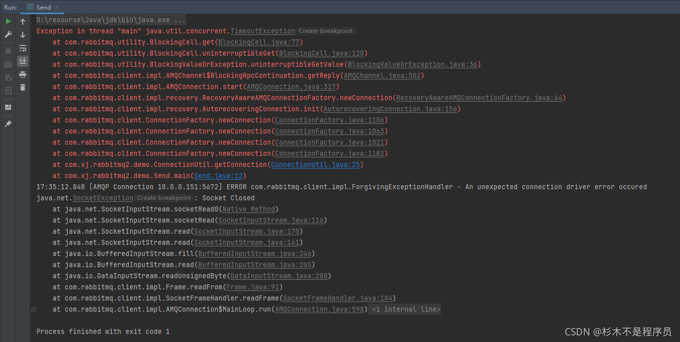 使用RabbitMQ遇到的问题（未解决）_.96.36:5672] warn com.rabbitmq.client.impl.forgivi-CSDN博客