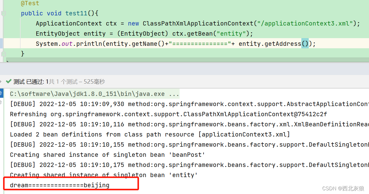 spring的BeanPostProcessor分析_implements beanpostprocessor-CSDN博客
