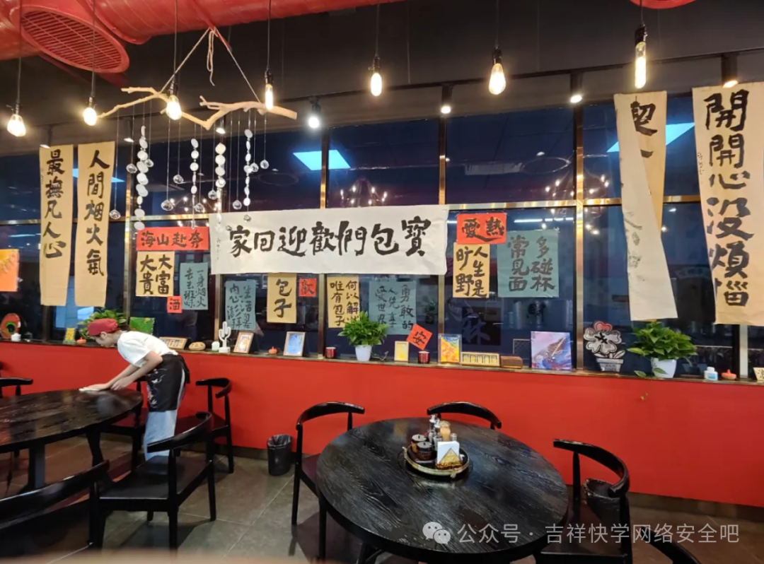 4个从阿里毕业的P7打工人，当起了包子铺的老板_4位阿里p7-CSDN博客