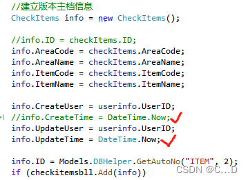 SqlDateTime 溢出。必须介于 1/1/1753 12:00:00 AM 和 12/31/9999 11:59:59 PM 之间 ...