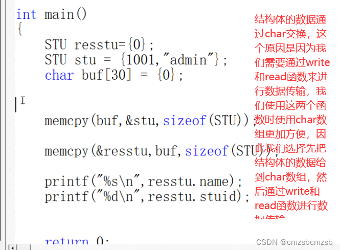 基于C/C++，VS2019远程控制Linux实现控制台版本进行客户端以服务器为媒介进行1对1聊天（使用多线程）_vs2019连接服务器-CSDN博客
