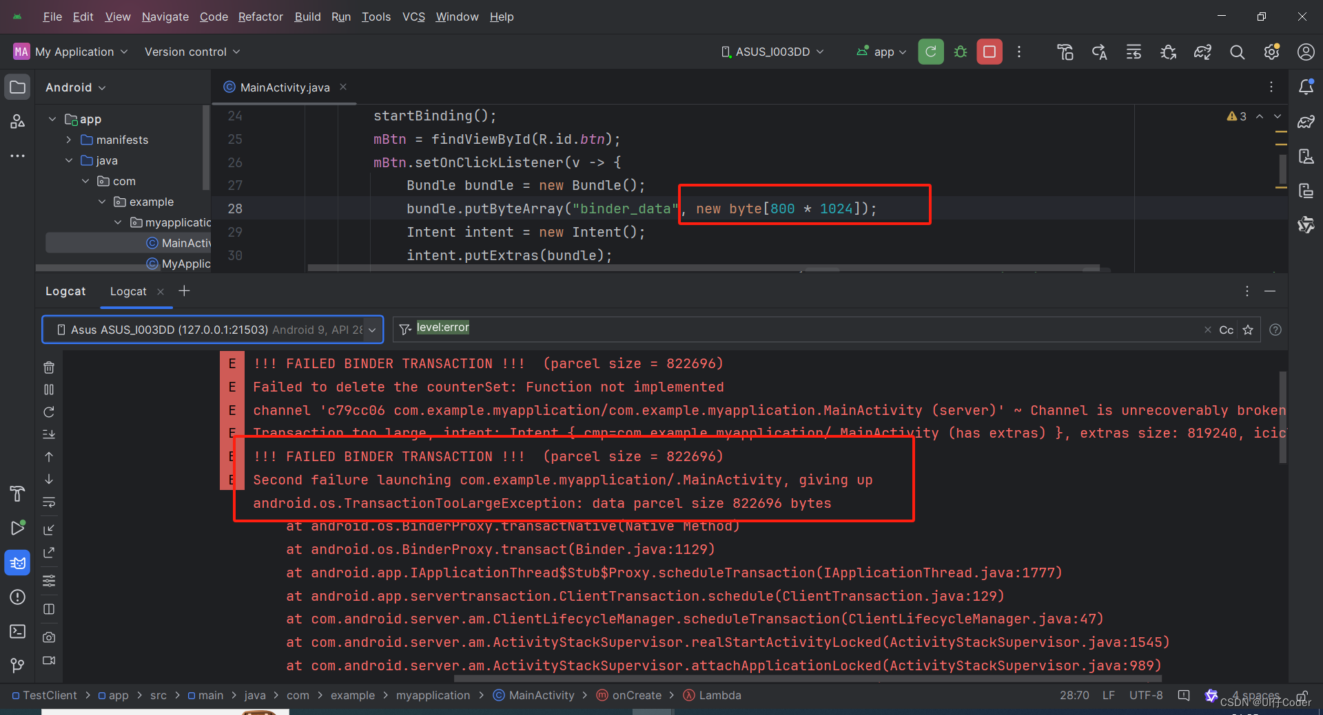 Android跨进程通信，binder传输数据过大导致客户端APP，Crash，异常捕获，监听异常的数值临界值，提前Hook拦截，共享内存实现传输_binder传递大数据-CSDN博客