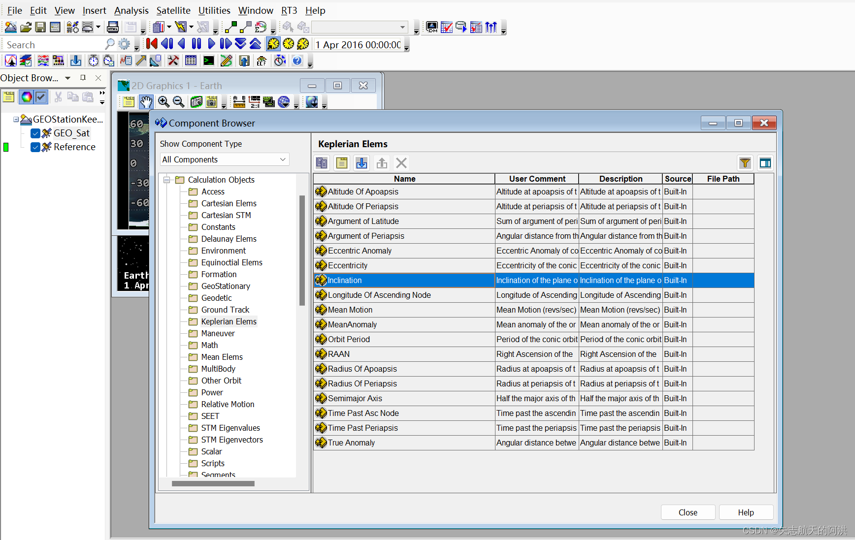 STK与matlab交互 Astrogator模块（14）_stk astrogator-CSDN博客