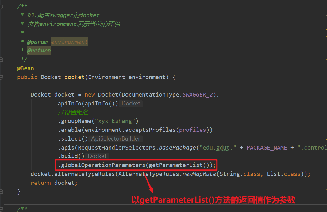 Swagger2 | 08.Swagger中为请求添加header_swagger header-CSDN博客