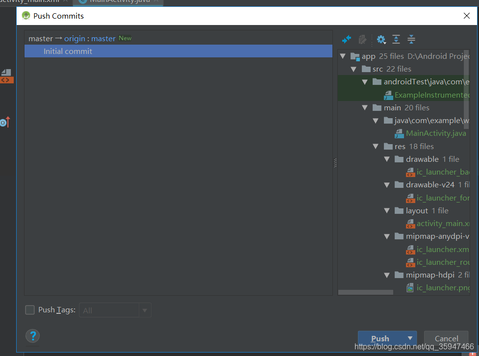 关于git提交到远程仓库报错。_make sure successfully execute command-CSDN博客