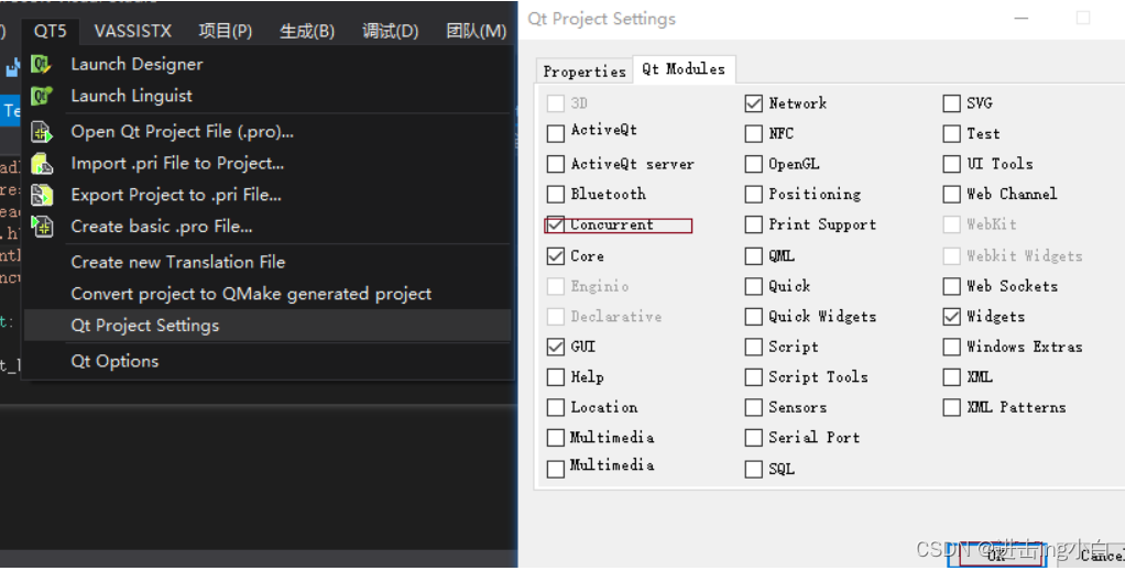 Qt中线程的使用_qt 线程-CSDN博客