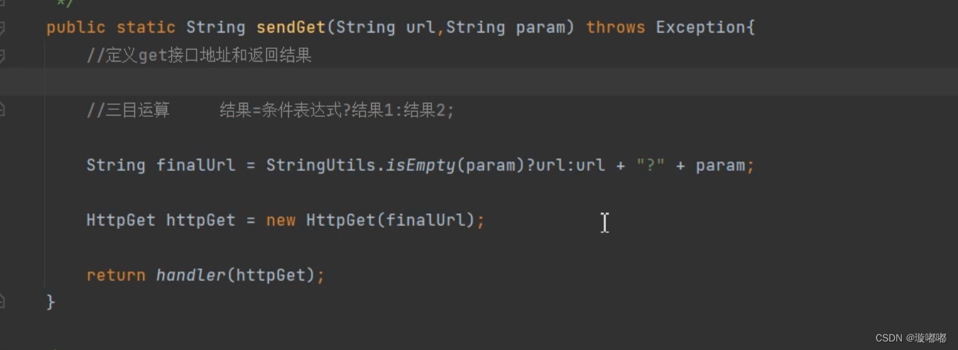 优化POM文件配置与参数处理：使用StringUtils.isEmpty简化URL构建,-CSDN博客