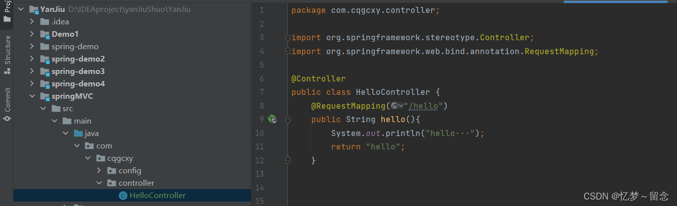 SpringMVC入门（课堂记录）-CSDN博客