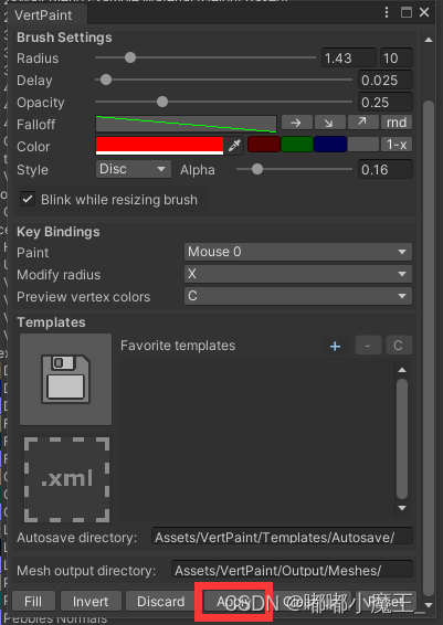 Unity顶点绘制工具VertPaint_unity 顶点绘制工具-CSDN博客