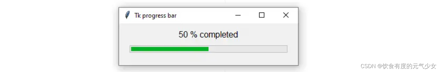 R中的进度条：utils::txtProgressBar-CSDN博客