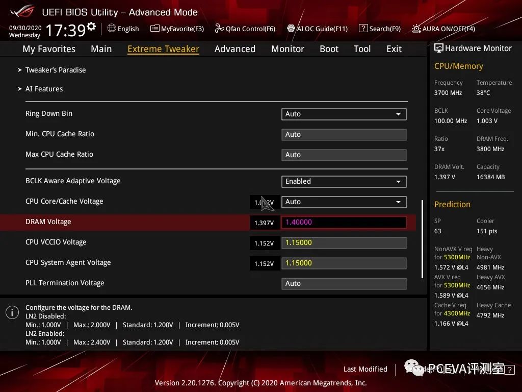 内存超频trfc_雷克沙DDR4 3200MHz 8GB内存超频教程-CSDN博客