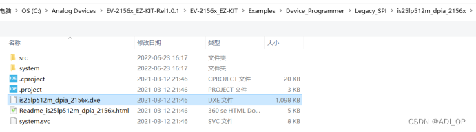 手把手教你使用ADSP-21565（三）Flash的编程和烧写实现脱机运行_flash 烧写-CSDN博客